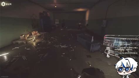 [타르코프] 겁쟁이의 정식 오픈 3일차 하드코어 살짝 맛 본 찐뉴비 25 11 18 1 2 Youtube