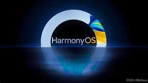 鸿蒙OS在华为鸿蒙操作系统上Python程序设计基础