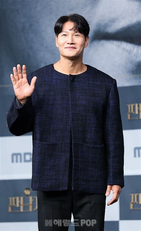 김종국 유난스럽게 결혼하더니 결국 이별 ‘충격 헤럴드 Pop