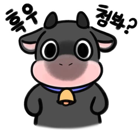 호날두 Vs 크루이프는 누가 위인가요 세리에매니아