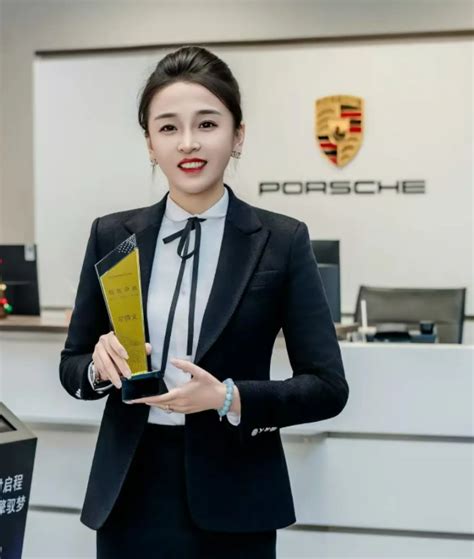 “青岛保时捷女销冠”发文称自己现排名全球第一，曾两年卖出340台保时捷腾讯新闻