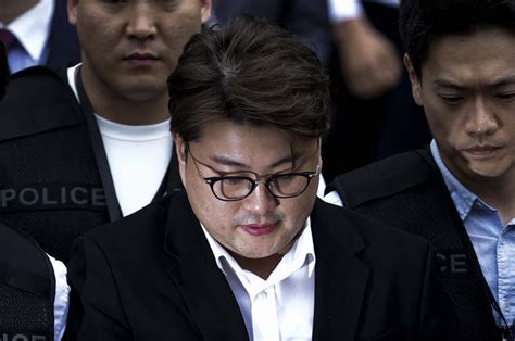 법무부 김호중 협박한 소망교도소 직원 형사고발 명령 법무부 김호중 협박한 소망교도소 직원 형사고발 명령