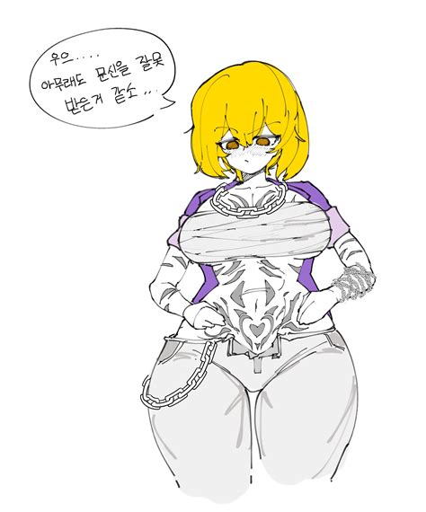 Rule 34 Big Ass Big Breasts Big Thighs Blonde Hair Chains Don Quixote Limbus Company Limbus