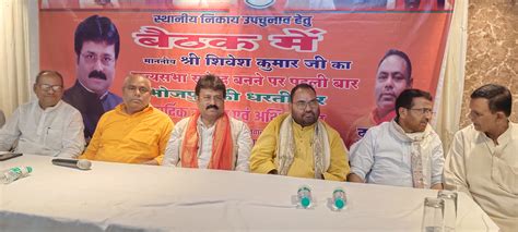 Bengal Saved From Becoming Bangladesh Nda Candidates Victory Certain