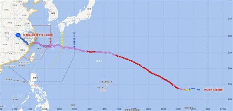 台风“白海豚”停编仍携暴雨北上