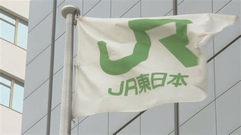 【速報】jr山手線全線運転見合わせ 人身事故の影響 再開見込みは午前11時ごろ ライブドアニュース