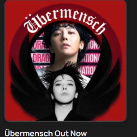 Home Sweet Home Übermenschhanoiday1 Hanoiwithgdragon Übermensch2025 Gdragon2025 지드래곤