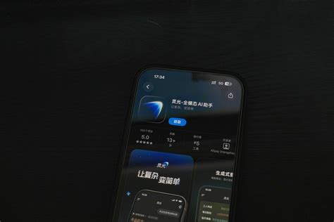 蚂蚁“灵光”初现