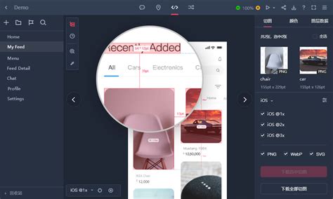 前端工程师必备的10款优质工具,零基础入门到精通,收藏这篇就够了 Csdn博客 前端工程师必备的10款优质工具,零基础入门到精通,收藏这篇就够了 Csdn博客
