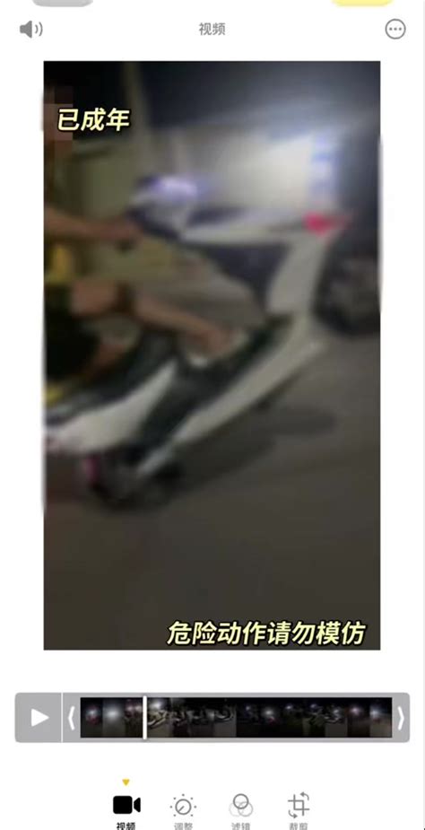 伤不起在抖音记录美好生活20260619 抖音