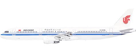 Ca1654 Air China Flight Status Live