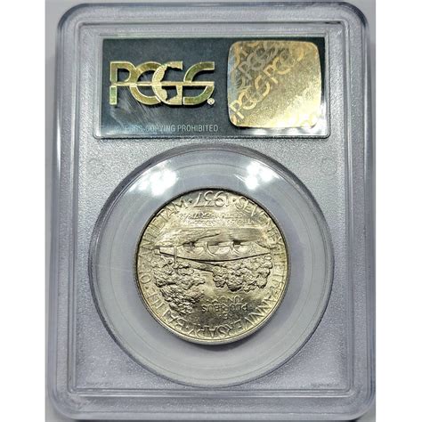 1937 Battle Of Antietam 75th Anniversary Commemorative Half Dollar Pcgs