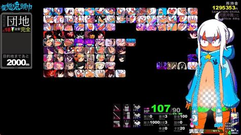 12066【精品rpg像素】变态兔头巾 Hentai Rabbit Hood 変態兎頭巾 V20260416 Ai汉化版3992