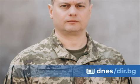 Зеленски назначи нов главнокомандващ на Сухопътните войски Dnesdirbg