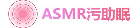 Bobooz爱发电付费asmr特殊视角哄睡福利，小舌头纯享舔耳朵助眠 Asmr污助眠