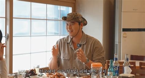 이장우 공항서 세금 폭탄 맞았다 “파리서 샤넬백 샀는데 자진신고 No” 함은정 손에 잡히는 뉴스 눈에 보이는 뉴스 뉴스엔