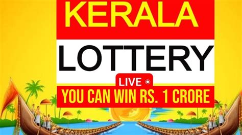 Kerala Lottery Result Today Live Sthree Sakthi Ss