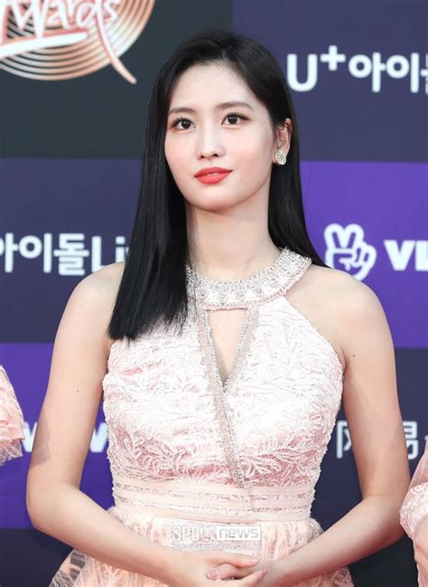 트와이스 모모 한소희 이웃 됐다…아치울마을 고급빌라 42억 전액 현금 매입 네이트 연예