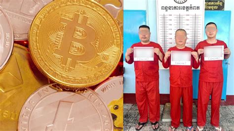 캄보디아 범죄조직 금융제재 추진가상자산도 점검