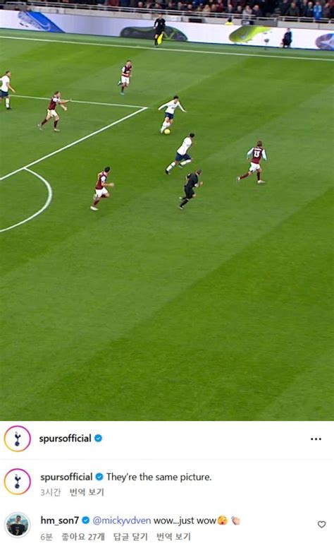 번리전 골 나도 잘 알아 판 더 펜 75m 원더골에 손흥민 Epl 급소환…와우 美에서 전한 축하 메시지에 또 감동