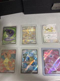 Mew 151 Chinese For Sale Carousell Singapore