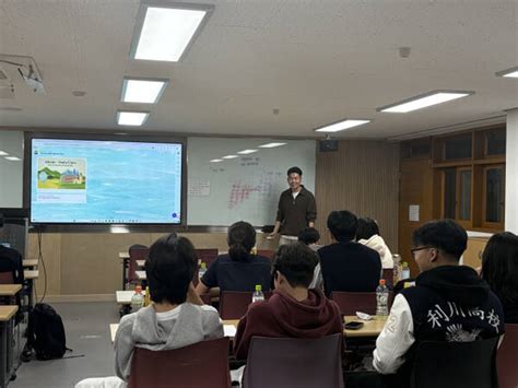 이천교육지원청 미국 산타클라라 온라인 국제교류 공유학교 운영