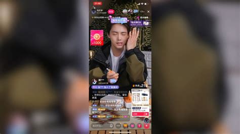 Tiktok Is Owned By A Chinese Company So Why Doesnt It Exist There