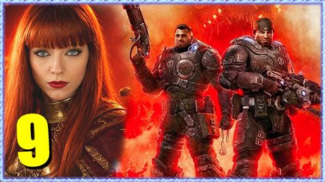 Gears Of War E Day 🔛 Are They Fooling You Again Live 9