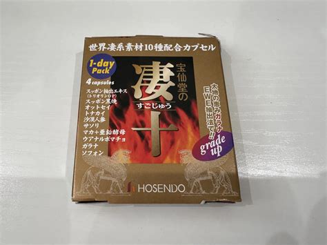 Yarasero Kun Live Sex Cam And Xxx Porn Videos Xxxfreecams