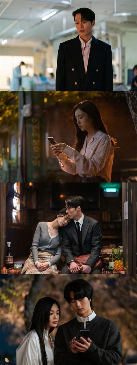 장기용 안은진 김무준 우다비 짜릿한 사각 로맨스 시작 키스는 괜히 해서