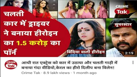 Famous Actress Most Exclusive Viral Scandal Boobs Pressed Pssy