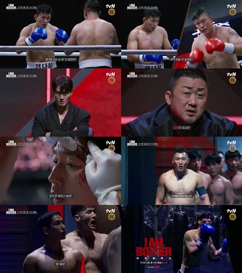 ‘50세 장혁 복싱 서바이벌 도전…김종국 “미치겠네 진짜” 아이엠복서 Tv데일리