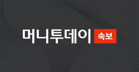 [속보]채해병 순직 책임 임성근 전 사단장 2심도 징역 3년