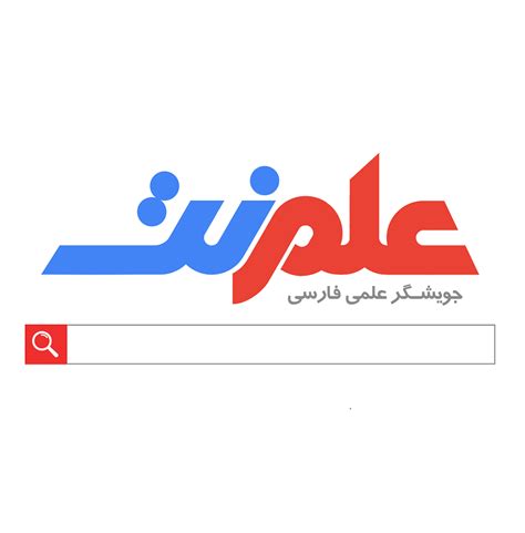 مقالات مرتبط با ساپالمتو