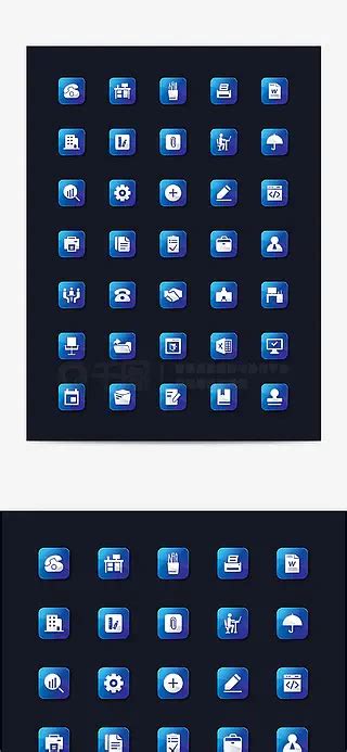 页面小图标图片免费下载 页面小图标素材 页面小图标模板 千图网