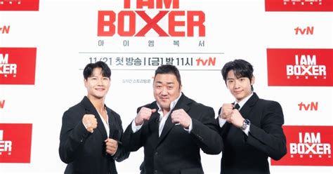 김종국 마동석 덱스 한국 복싱의 부활을 위해[★포토]