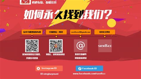 【txh】sma 395 Meijiao×ro Shared By 1gdubnc3 Pikpak