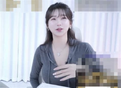 유튜버 감동란도 고발당했다…김예지 의원 향해 막말 한국경제