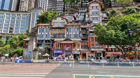 Hillside Shops Create A Distinctive Street Scene In Chongqing
