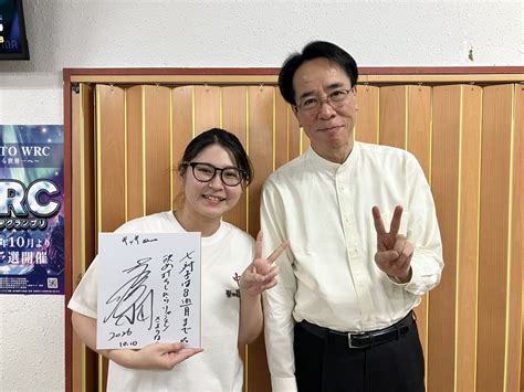 土田先生可愛いかったぁぁぁぁ ️‍ 笑 後ろ見して貰えてる間息が止まりそうでした 〃•̀⧿•̀ ﾄﾞｷﾄﾞｷ笑 でも見てもらってる間に小三元