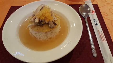 13화 모스크바 하라쇼