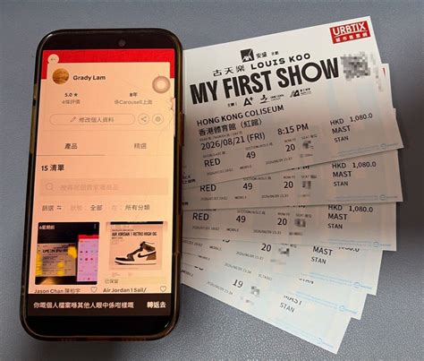 古天樂演唱會，illit 演唱會 門票＆禮券 活動門票 Carousell