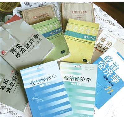 都市快报 开化征集令牵出一段尘封往事 经济学家蒋学模曾是新四军战士