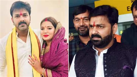 Pawan Singh Calls Ex Girlfriend Akshara Singh Mera Babu Wife Jyoti
