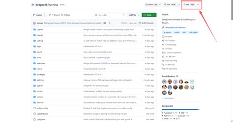 Deepseek Harness 桌面版保姆级教程来了！附3个插件清单 知乎