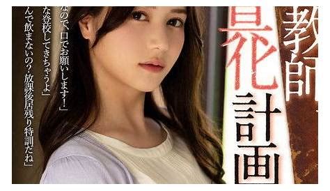 Nonton Bokep Jepang S 1 B Gtw 3522 Ex Gtr 497 0 8 2 Cyl 27 X 30 Drv 63 Press 175