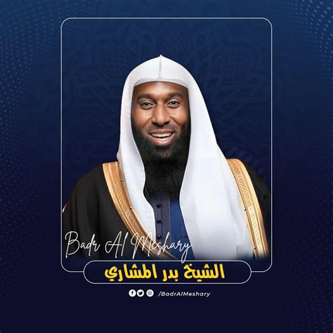 الكل يدرك بالفطرة وجود الرب ولكن هؤلاء لا نعلم دكتور سالم عبد الجليل