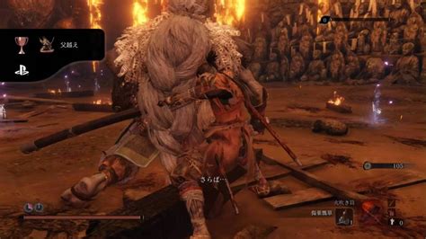 エルデンリングをプレイした人こそsekiroをプレイすべき理由｜魅力を徹底解説！ ブーミン