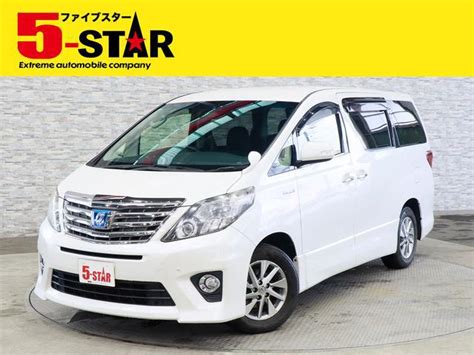 Search Toyota Alphard Hybrid Used Cars For Sale Japanese Used Cars Available Worldwide Sbt Japan