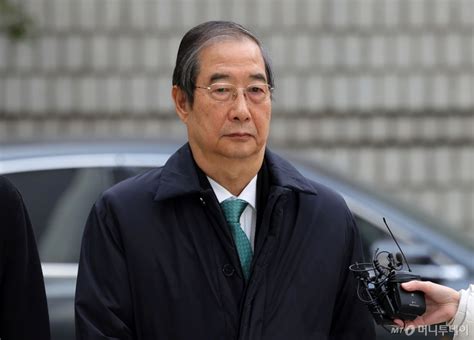 내란 방조 혐의 한덕수 징역 15년 구형…특검 첫 내란 구형 머니투데이